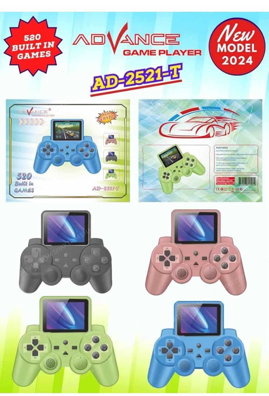 All in one Store Gameboy for Kids| VIDEO GAME – ToyToons